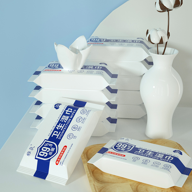 雅氛季铵盐卫生湿巾10P - 重庆海洁雅润